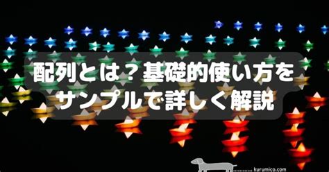 Excel Vba Inputbox の使い方をマスターしよう