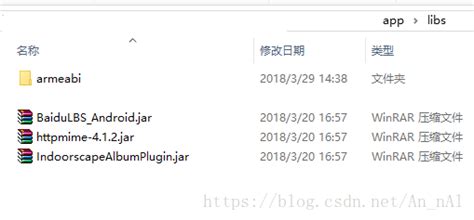 百度地图androidsdk：定位、画区域、线路规划、搜索百度地图sdk 按距离筛选 Csdn博客
