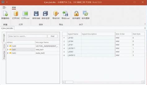 创建simulink数据字典 知乎