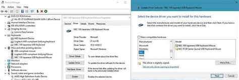 I Want To Disable Touchpad On Dell Laptop Solved Windows Forums