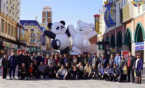 Дорнод аймгийн Дорнод аймгийн Хүнс хөдөө аж ахуйн газар