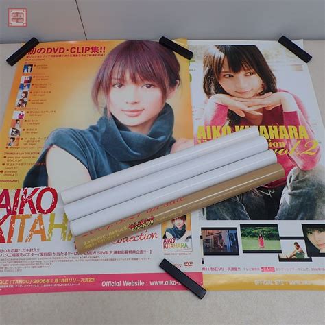 Yahoo!オークション - 北原愛子 販促ポスター まとめて6点セット 非売...