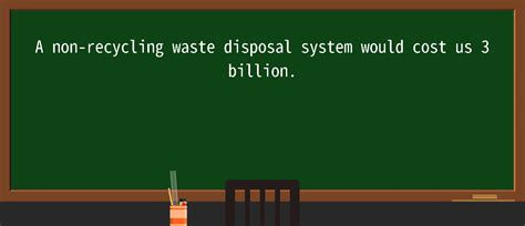 【英语单词】彻底解释“disposal system”！ 含义、用法、例句、如何记忆 おもしろい英文法