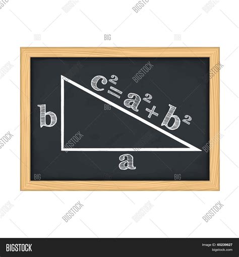 Pythagoras Theorem Vector And Photo Free Trial Bigstock