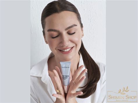 سرم رتینول ضد چروک مناسب انواع پوست نوتروژینا 30 میل قیمت خرید