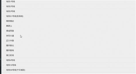 Android提示框（alertdialog）的自定义位置及其尺寸alertdialog 自定义位子 Csdn博客