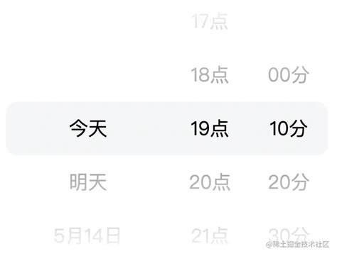 微信小程序中picker View选中栏样式修改微信小程序中自定义picker View样式修改，改变picker Vi 掘金