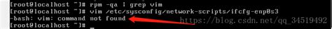 【centos7】centos7上使用命令安装vim centos安装vim命令切换镜像 csdn博客