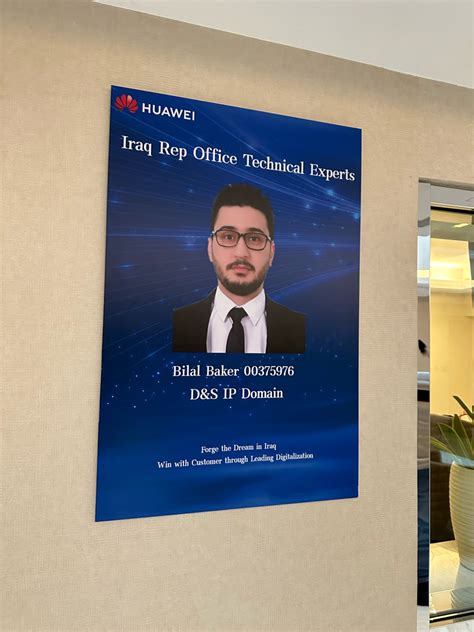 Ip Experts Huawei Technology Bilal Baker 29 Comments