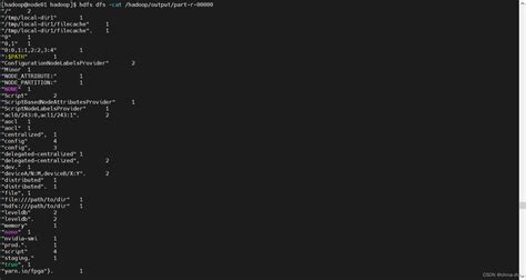 hadoop3 3 6（hdfs、yarn、mapreduce）完全分布式集群安装搭建 技术分享 云服务器