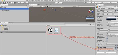 Unity中使用xcode制作的静态库获取unity应用内存unity Xcode Compile Source Csdn博客