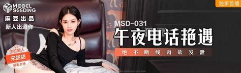 Forumophilia Porn Forum Juicy Japanese Porn Movies Jav Hot Sex