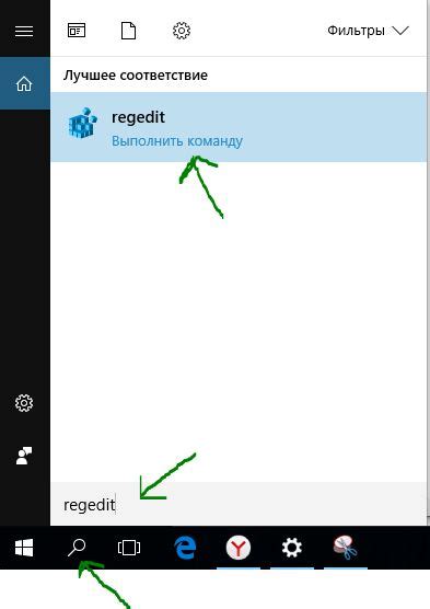 Как разблокировать кнопку Windows на клавиатуре Hyperx