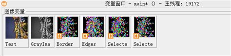 xld学习 halcon halcon 的xld数据长度 csdn博客
