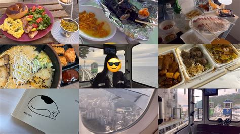 Ep3 감성러버의 생일 기념 혼자 부산 여행 브이로그롱드라이버스영도 해녀촌시프트도어 하리 레지던스흰여울문화마을갓덴스시해운대블루라인파크부평깡통시장