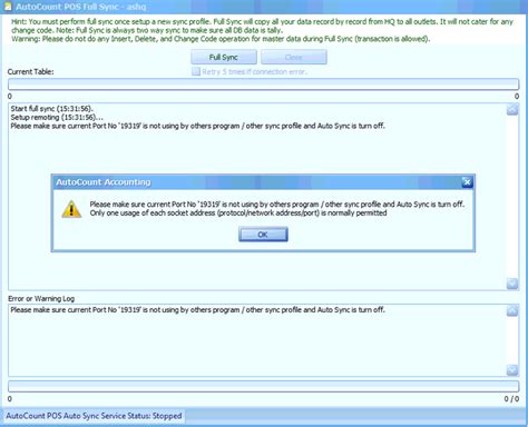 pos sync error please make sure current port no ‘19319 is not using