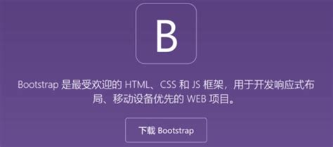 前端技术演进史：从jquery到react、vue与构建工具的革新 csdn博客