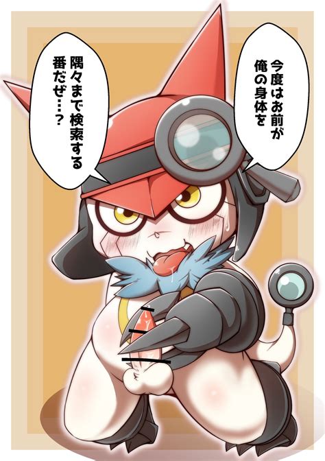 Rule 34 Appmon Appmon Species Balls Blush Bodily Fluids Clothing