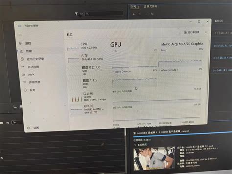 Feedback Problem A770 Graphics Card Underutilized At Just 60 Bug Reports Voukoder Pro