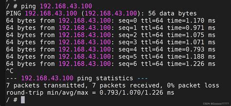 virtualbox实现电脑开发板互ping visualbox开发板 csdn博客