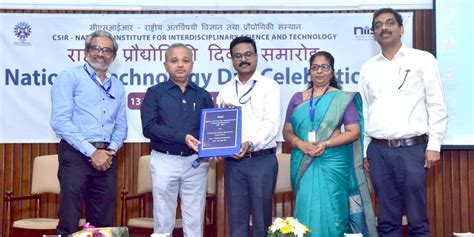 National Technology Day Celebrations At Csir Niist Csir National Institute For