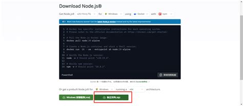 windows下cursor1 2 2 配置mcp失败【已解决】 no tools or prompts csdn博客