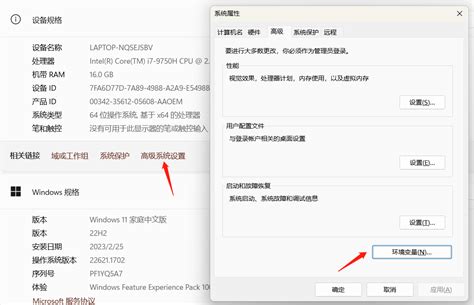 Python环境搭建 五杀摇滚小拉夫 博客园