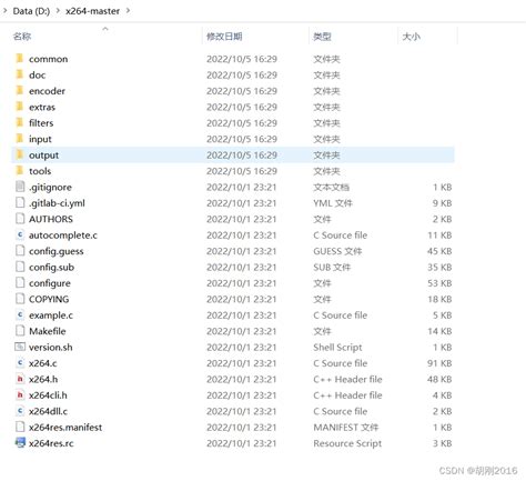 win10环境下 编译 和 运行 x264 x 264下载使用教程 csdn博客