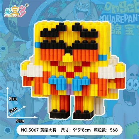 jual nano block spongebob series mainan balok building block nano blok