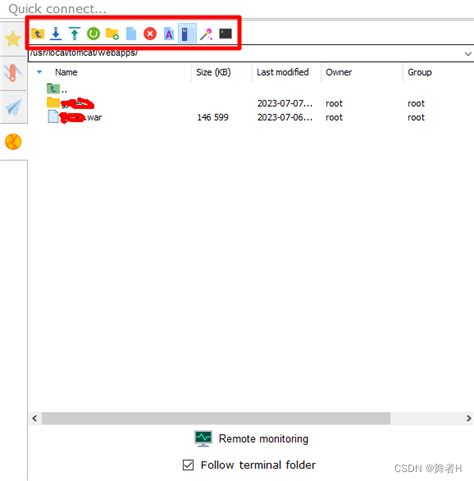 一文讲解linux上部署web项目（war包） linux部署war包 csdn博客