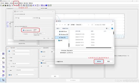 stm32 hal库 fir 数字滤波 csdn博客