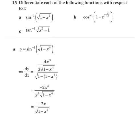 A Level Maths Differentiation Question R Askmath