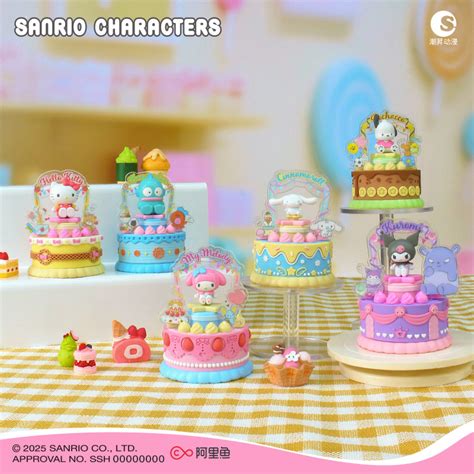 Sanrio Sweet Bakery Series Blind Box Can Emit Light【6 Pcs】 Shopee