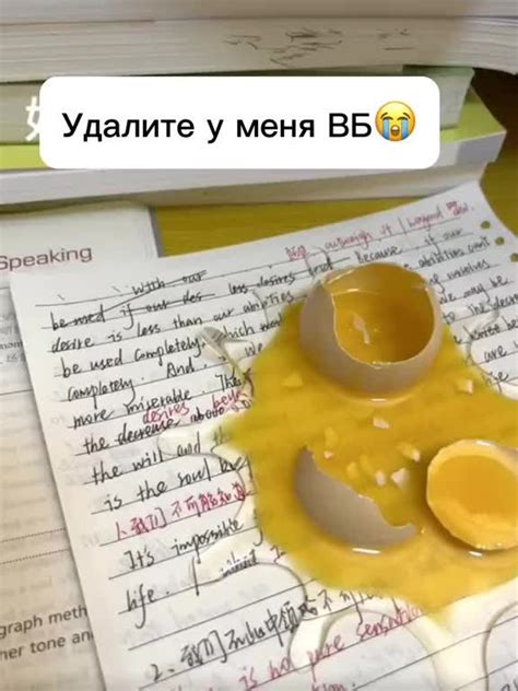 Модные тренды осени на Wildberries 🍁 - Заходи в наш канал в ТГ в 2024 г ...
