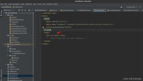 【vue】vue中的路由vue Router，vue Cli脚手架详细使用教程 阿里云开发者社区