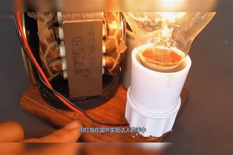 老外将食用油装进灯泡，通电后会发生什么？一起见识下！
