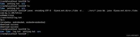Java命令运行class文件提示“错误：找不到或无法加载主类“错误 找不到或无法加载主类 Testclass Csdn博客