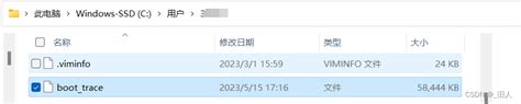 android 抓取trace 分析冷启动 android trace csdn博客