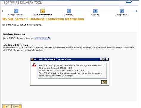 Sqlserver 2008排序规则 与 Sap 不符 Jy 博客园