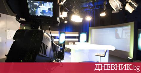 България остава сред най уязвимите към дезинформация в Европа в годишна класация Дневник