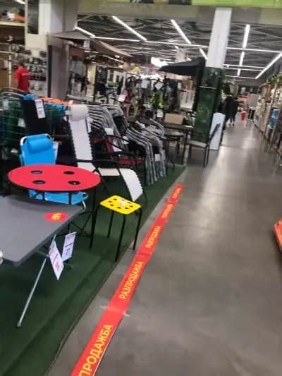 Мосю Бриколаж Благоевград Актуална информация работно време и контакти