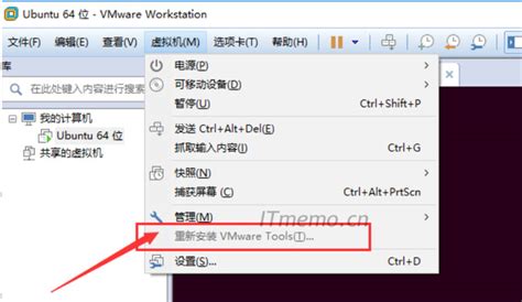 安装vmware tools灰色不可选【解决方法】 csdn博客