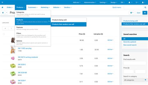 Common Products For Vendors — Cs Cart 411x Documentation