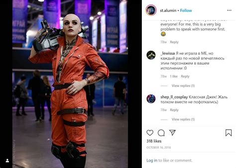 Jack Mass Effect 3 Outfit