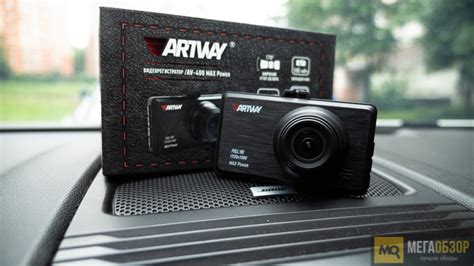 Обзор Artway AV-400 MAX Power. Видеорегистратор с емким аккумулятором ...