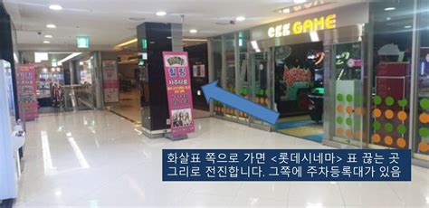 Locy 프레디저 Prediger