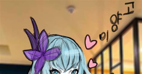 Sex 방송그림 2022 4 15 오이절임のイラスト Pixiv