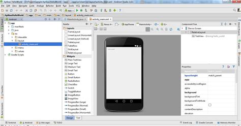 Cara Membuat Aplikasi Hello World Pertama Kali Di Android Studio