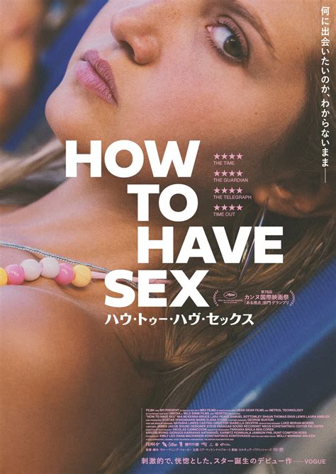 カンヌある視点部門グランプリHOW TO HAVE SEX 月 日公開決定日本版予告編ポスターが解禁 Fan s Voice ファンズボイス